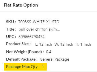 How do I set a flat rate option for shipments?